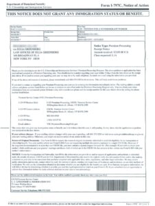 Form I-797: Types and Functions | ZontLaw